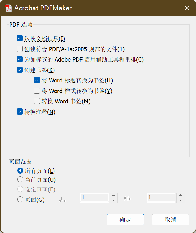 Word PDF PPT Word PDF PPT